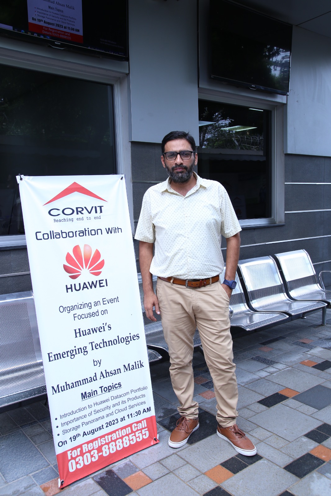 Event on Huawei Emerging Technologies | Corvit